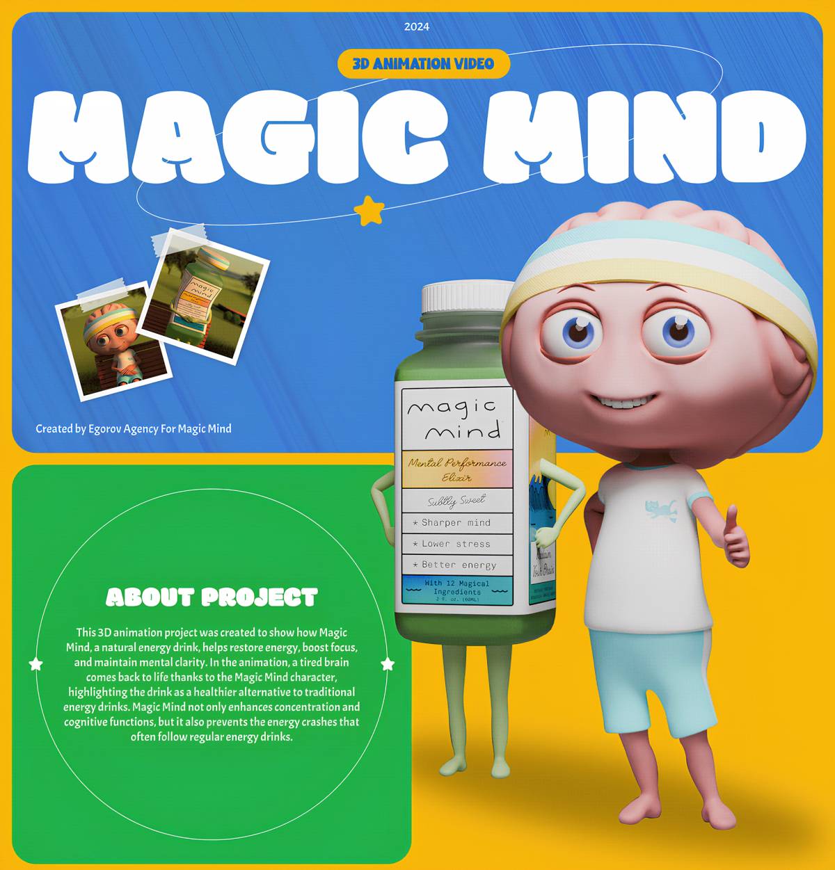 undefined — project image